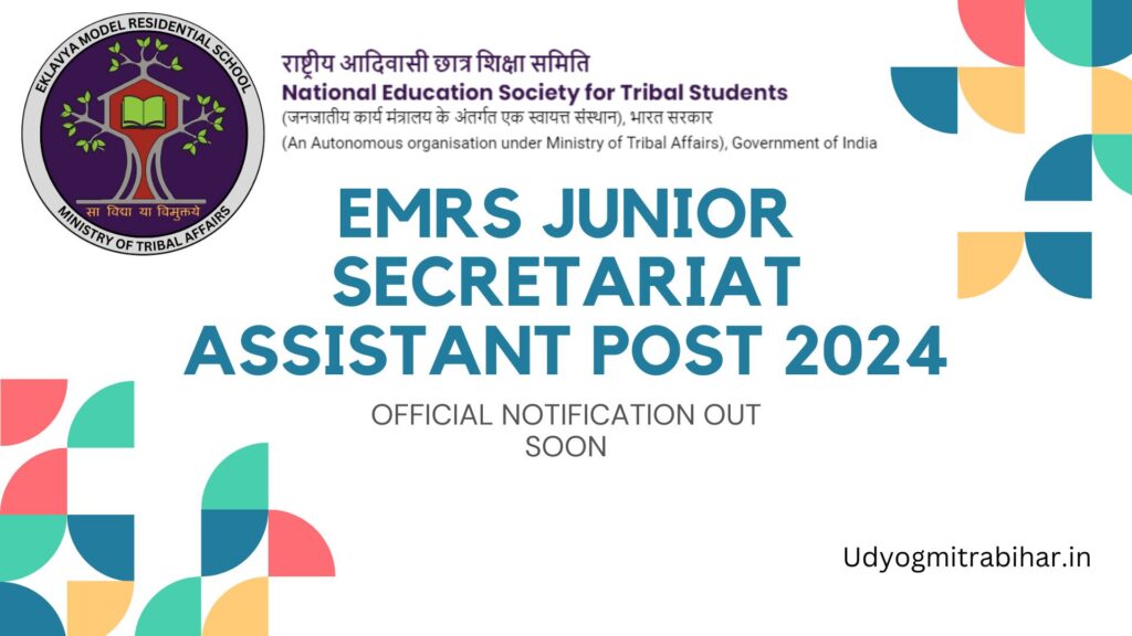 EMRS Junior Secretariat Assistant Post 2024: Notification Released ...