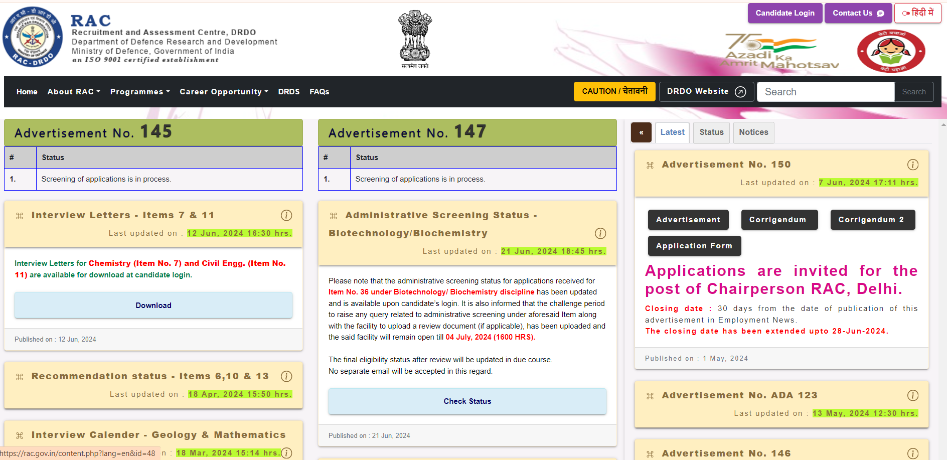 DRDO RAC Chairperson Recruitment Online Form 2024, Apply Now, Check ...