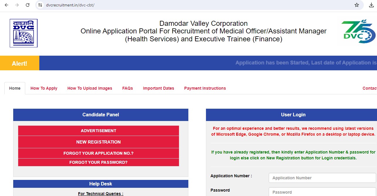 DVC Executive Trainee and Medical Officer Recruitment 2024, Apply Now ...