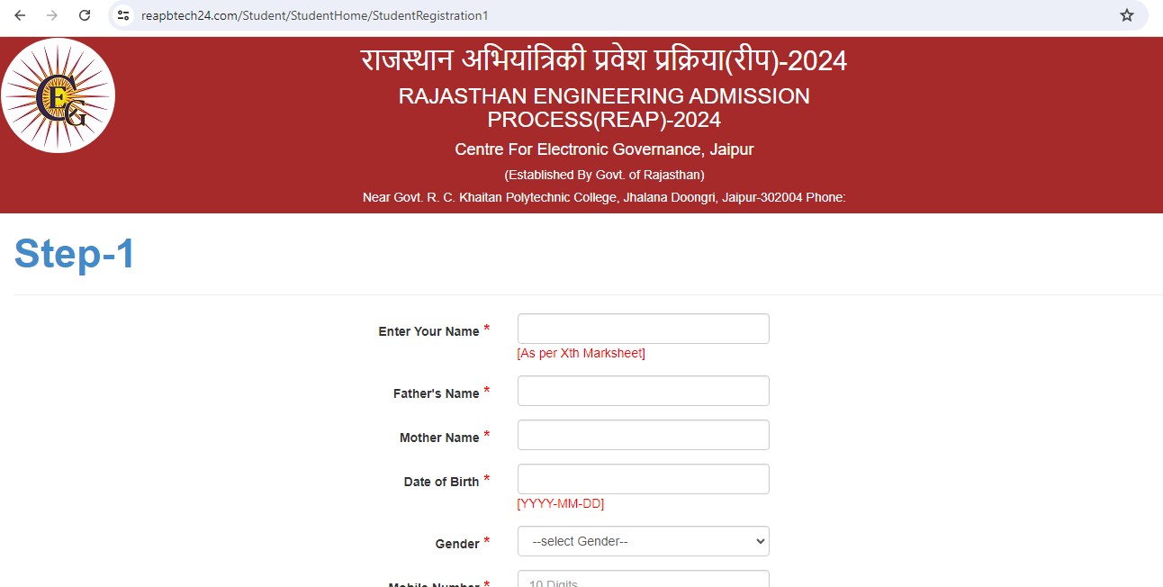 REAP Counselling 2024, Notification Out!, Check Merit List, Required ...