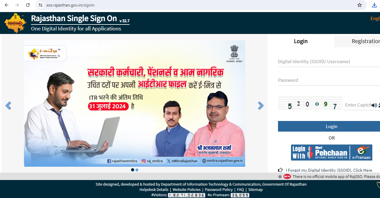 RPSC Assistant Director Recruitment 2024, Apply Now for 9 Vacancy